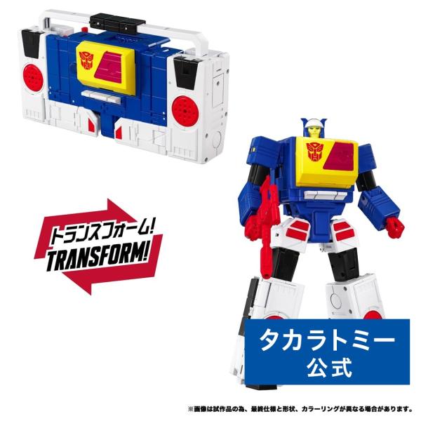 【発売日：2027年05月29日】【商品番号】4904810070733【メーカー】タカラトミー【ブランド】トランスフォーマー【パッケージサイズ】W300×H350×D100mm【対象年齢】15歳〜予約品・限定品は発売日付近の発送となります。