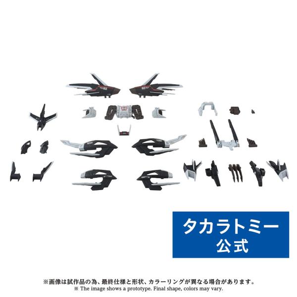 【発売日：2026年12月26日】【商品番号】4904810072492【メーカー】タカラトミー【ブランド】ゾイド【パッケージサイズ】W445×H305×D70mm【対象年齢】15歳〜予約品・限定品は発売日付近の発送となります。