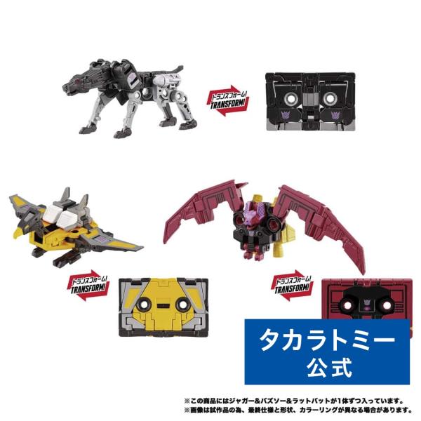 【発売日：2026年11月28日】【商品番号】4904810073291【メーカー】タカラトミー【ブランド】トランスフォーマー【パッケージサイズ】W250×H160×D40mm【対象年齢】15歳〜予約品・限定品は発売日付近の発送となります。