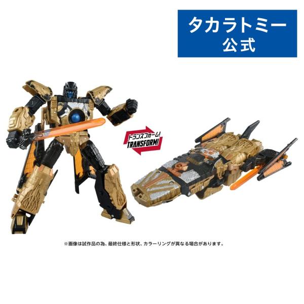【発売日：2026年12月26日】【商品番号】4904810073505【メーカー】タカラトミー【ブランド】トランスフォーマー【パッケージサイズ】W152×H222×D80mm【対象年齢】15歳〜予約品・限定品は発売日付近の発送となります。