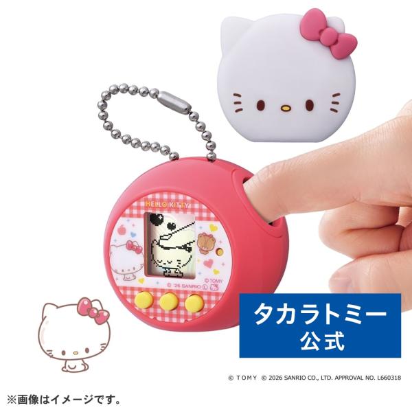 【発売日：2026年06月27日】【商品番号】4904810073666【メーカー】タカラトミー【パッケージサイズ】W145×H200×D50mm【対象年齢】6歳〜【電池】ボタン形LR44(11.6x5.4)×2(内蔵)予約品・限定品は発売...