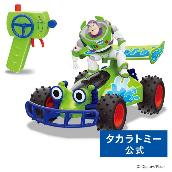 【発売日：2026年06月20日】【商品番号】4904810073673【メーカー】タカラトミー【パッケージサイズ】W280×H185×D140mm【対象年齢】4歳〜【電池】本体:単3形アルカリ乾電池×3(別売)、コントローラー:単4形アル...