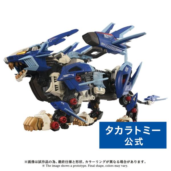 【発売日：2026年12月26日】【商品番号】4904810073772【メーカー】タカラトミー【ブランド】ゾイド【パッケージサイズ】W445×H305×D130mm【対象年齢】15歳〜【電池】単4形アルカリ乾電池×2(別売)予約品・限定品...