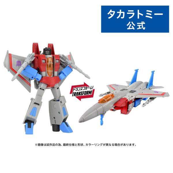【発売日：2026年12月26日】【商品番号】4904810073833【メーカー】タカラトミー【ブランド】トランスフォーマー【パッケージサイズ】W152×H222×D80mm【対象年齢】15歳〜予約品・限定品は発売日付近の発送となります。