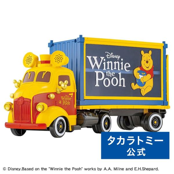 【発売日：2026年09月19日】【商品番号】4904810075424【メーカー】タカラトミー【ブランド】トミカ【パッケージサイズ】W340×H185×D120mm【対象年齢】3歳〜予約品・限定品は発売日付近の発送となります。