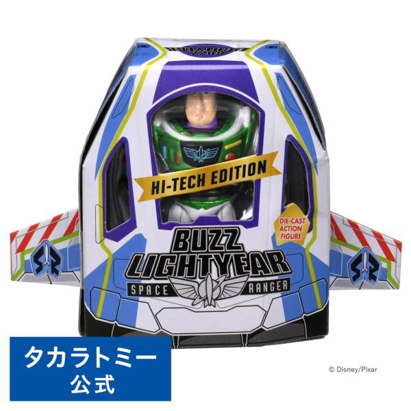 【発売日：2026年07月11日】【商品番号】4904810079323【メーカー】タカラトミー【パッケージサイズ】W100×H160×D35mm【対象年齢】3歳〜予約品・限定品は発売日付近の発送となります。