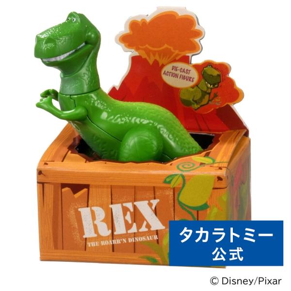 【発売日：2026年06月20日】【商品番号】4904810079347【メーカー】タカラトミー【パッケージサイズ】W100×H160×D50mm【対象年齢】3歳〜予約品・限定品は発売日付近の発送となります。