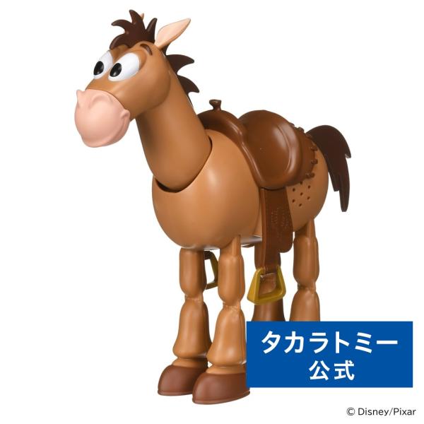【発売日：2026年06月20日】【商品番号】4904810079439【メーカー】タカラトミー【パッケージサイズ】W220×H235×D95mm【対象年齢】3歳〜【電池】単4形アルカリ乾電池×1(別売)予約品・限定品は発売日付近の発送とな...