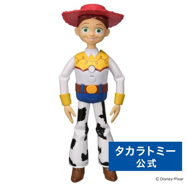 【発売日：2026年06月20日】【商品番号】4904810079477【メーカー】タカラトミー【パッケージサイズ】W90×H235×D82mm【対象年齢】3歳〜【電池】単4形アルカリ乾電池×2(別売)予約品・限定品は発売日付近の発送となります。