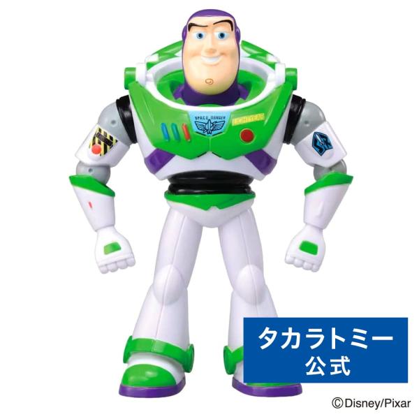【発売日：2026年06月20日】【商品番号】4904810079484【メーカー】タカラトミー【パッケージサイズ】W145×H235×D87mm【対象年齢】3歳〜【電池】単4形アルカリ乾電池×2(別売)予約品・限定品は発売日付近の発送とな...