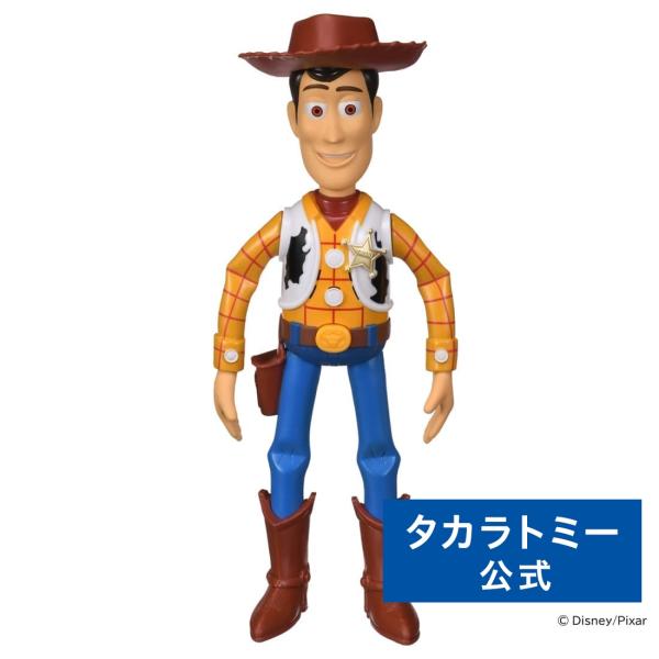 【発売日：2026年06月20日】【商品番号】4904810079491【メーカー】タカラトミー【パッケージサイズ】W90×H235×D82mm【対象年齢】3歳〜【電池】単4形アルカリ乾電池×2(別売)予約品・限定品は発売日付近の発送となります。