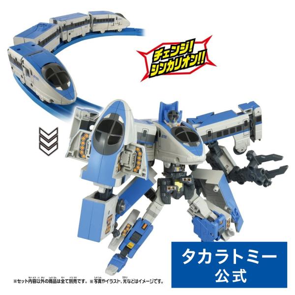 【発売日：2026年08月08日】【商品番号】4904810080282【メーカー】タカラトミー【ブランド】プラレール【パッケージサイズ】W350×H210×D60mm【対象年齢】3歳〜予約品・限定品は発売日付近の発送となります。