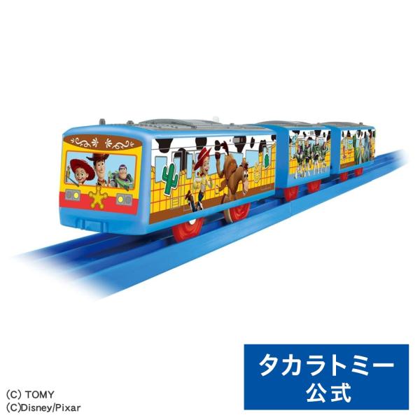 【発売日：2026年06月20日】【商品番号】4904810083054【メーカー】タカラトミー【ブランド】プラレール【パッケージサイズ】W55×H350×D40mm【対象年齢】3歳〜【電池】単3形アルカリ乾電池×1(別売)予約品・限定品は...