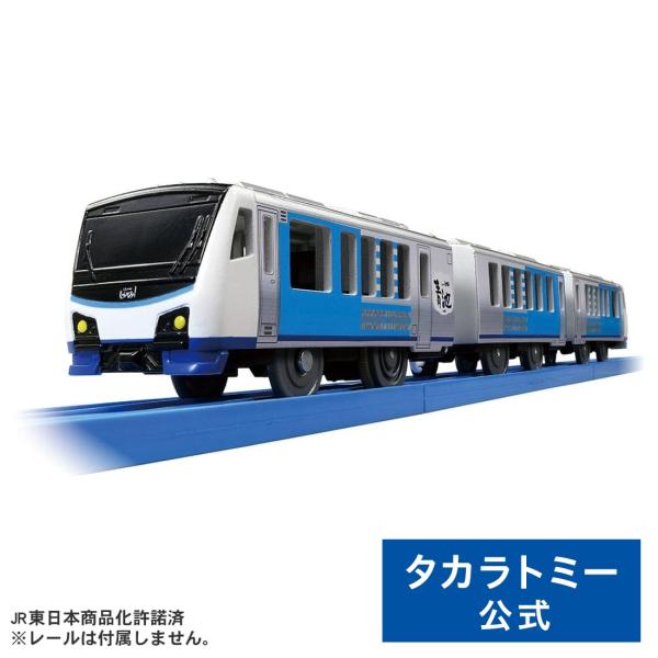 【発売日：2026年06月27日】【商品番号】4904810086550【メーカー】タカラトミー【ブランド】プラレール【パッケージサイズ】W70×H410×D40mm【対象年齢】3歳〜【電池】単3形アルカリ乾電池×1(別売)予約品・限定品は...