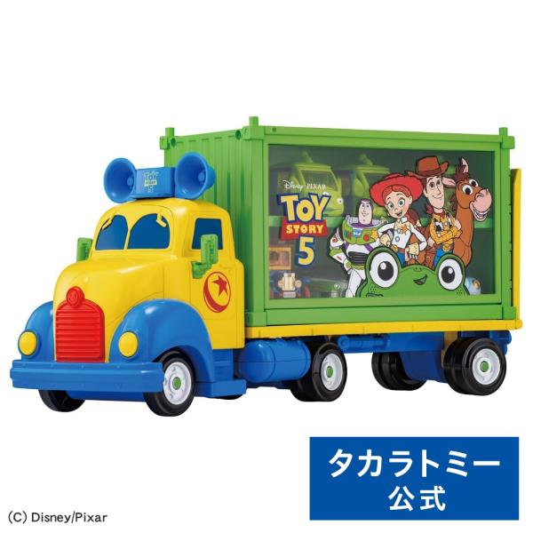 【発売日：2026年06月20日】【商品番号】4904810088097【メーカー】タカラトミー【ブランド】トミカ【パッケージサイズ】W340×H185×D120mm【対象年齢】3歳〜予約品・限定品は発売日付近の発送となります。