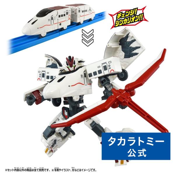 【発売日：2026年07月18日】【商品番号】4904810088721【メーカー】タカラトミー【ブランド】プラレール【パッケージサイズ】W175×H210×D60mm【対象年齢】3歳〜予約品・限定品は発売日付近の発送となります。