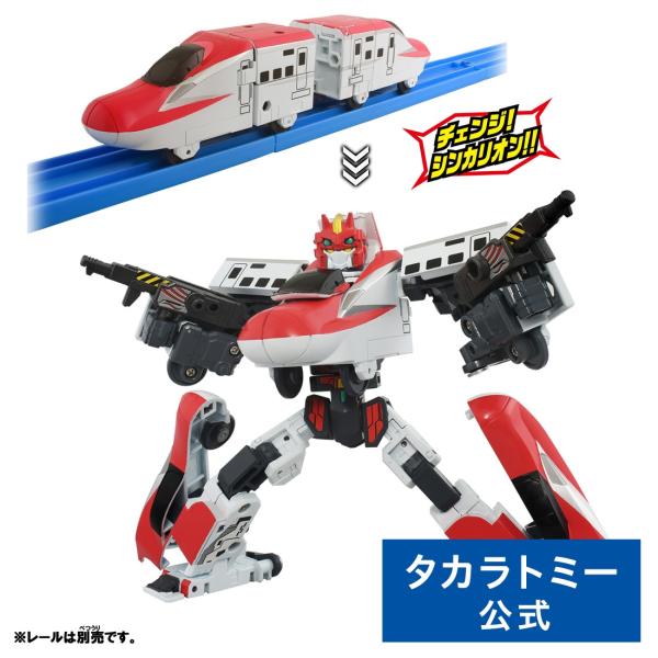 【発売日：2026年04月18日】【商品番号】4904810089872【メーカー】タカラトミー【ブランド】プラレール【パッケージサイズ】W175×H210×D60mm【対象年齢】3歳〜予約品・限定品は発売日付近の発送となります。