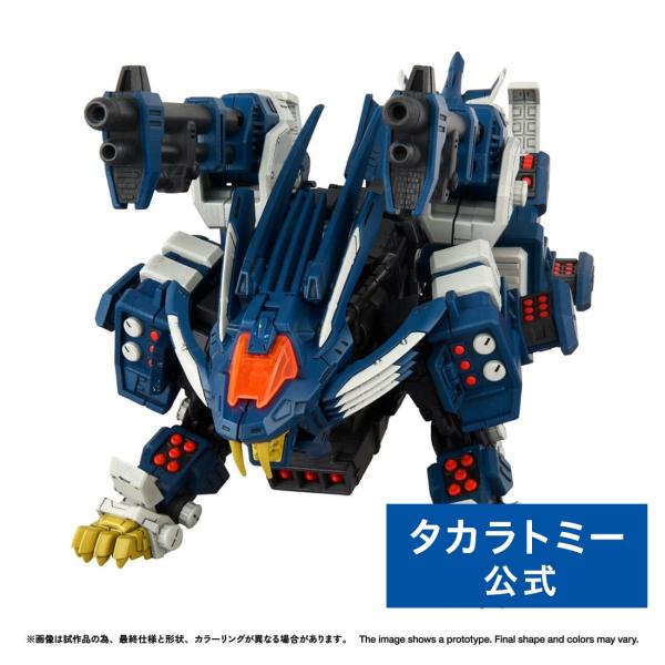 【発売日：2026年07月25日】【商品番号】4904810092544【メーカー】タカラトミー【ブランド】ゾイド【パッケージサイズ】W330×H220×D115mm【対象年齢】15歳〜予約品・限定品は発売日付近の発送となります。