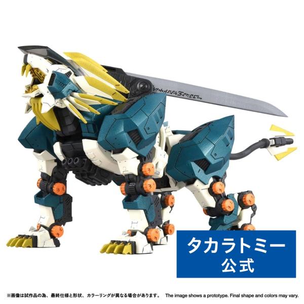 【発売日：2026年12月26日】【商品番号】4904810092575【メーカー】タカラトミー【ブランド】ゾイド【パッケージサイズ】W320×H220×D90mm【対象年齢】15歳〜予約品・限定品は発売日付近の発送となります。