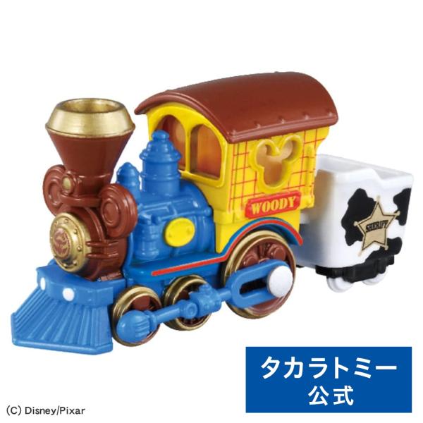 【発売日：2026年06月20日】【商品番号】4904810092773【メーカー】タカラトミー【ブランド】トミカ【パッケージサイズ】W78×H41×D39mm【対象年齢】3歳〜予約品・限定品は発売日付近の発送となります。