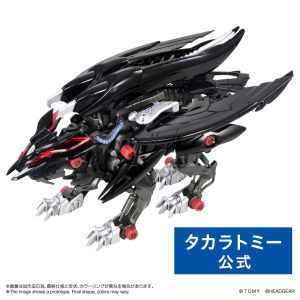 【発売日：2027年02月27日】【商品番号】4904810095651【メーカー】タカラトミー【ブランド】ゾイド【パッケージサイズ】W290×H218×D75mm【対象年齢】15歳〜【電池】単4形アルカリ乾電池×1(別売)予約品・限定品は...