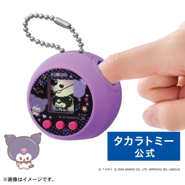 【発売日：2026年06月27日】【商品番号】4904810097365【メーカー】タカラトミー【パッケージサイズ】W125×H200×D50mm【対象年齢】6歳〜【電池】ボタン形LR44(11.6x5.4)×2(内蔵)予約品・限定品は発売...