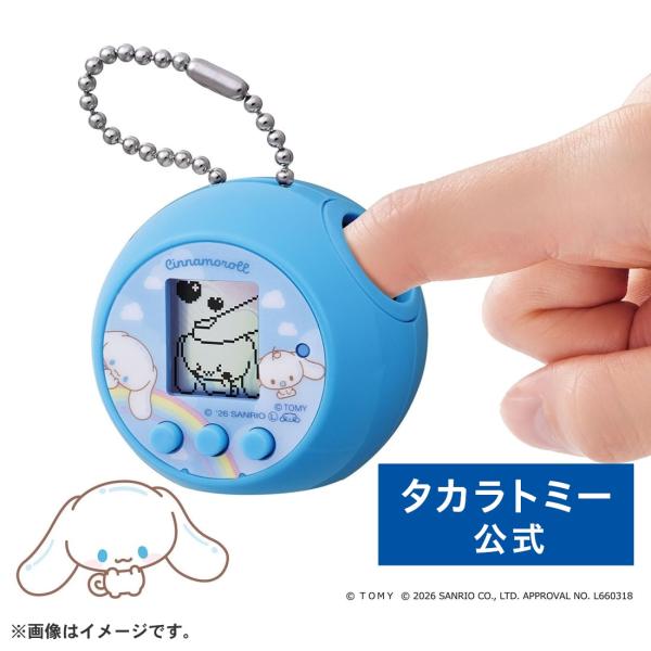 【発売日：2026年06月27日】【商品番号】4904810097372【メーカー】タカラトミー【パッケージサイズ】W125×H200×D50mm【対象年齢】6歳〜【電池】ボタン形LR44(11.6x5.4)×2(内蔵)予約品・限定品は発売...