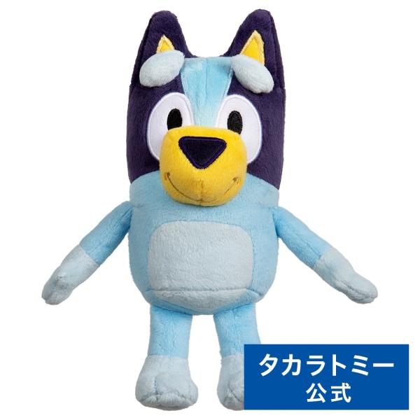 【発売日：2025年09月27日】【商品番号】4904810099932【メーカー】タカラトミー【パッケージサイズ】W125×H200×D95mm【対象年齢】3歳〜予約品・限定品は発売日付近の発送となります。