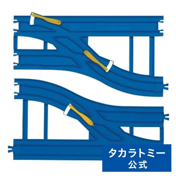【発売日：2012年08月30日】タカラトミー公式店！ プレゼント・ギフトにも最適 おもちゃはタカラトミー お買い上げ5,500円以上で送料当社負担！ クリスマス プレゼント おもちゃ ギフト 子供 こども 子ども