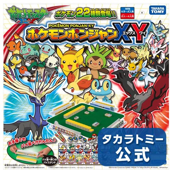 無題ドキュメント 無題ドキュメント