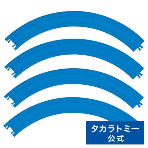 【発売日：2003年06月26日】タカラトミー公式店！ プレゼント・ギフトにも最適 おもちゃはタカラトミー お買い上げ5,500円以上で送料当社負担！ クリスマス プレゼント おもちゃ ギフト 子供 こども 子ども