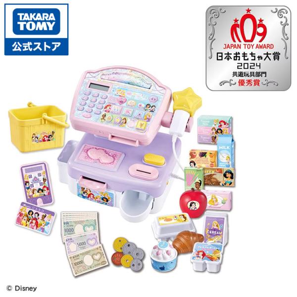 【発売日：2024年03月16日】【商品番号】4904810915218【メーカー】タカラトミー【パッケージサイズ】W350×H270×D220mm【対象年齢】3歳〜【電池】本体:単3形アルカリ乾電池×3(別売)予約品・限定品は発売日付近の...