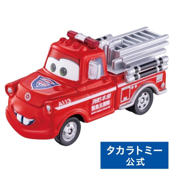【発売日：2024年06月15日】【商品番号】4904810933441【メーカー】タカラトミー【ブランド】トミカ【パッケージサイズ】W78×H41×D39mm【対象年齢】3歳〜予約品・限定品は発売日付近の発送となります。