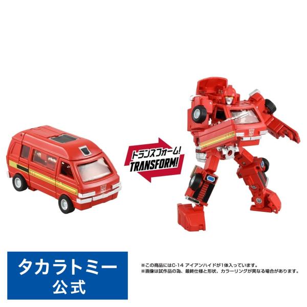 【発売日：2026年11月28日】【商品番号】4904810934707【メーカー】タカラトミー【ブランド】トランスフォーマー【パッケージサイズ】W163×H78×D66mm【対象年齢】15歳〜予約品・限定品は発売日付近の発送となります。