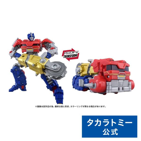 【発売日：2026年05月30日】【商品番号】4904810941446【メーカー】タカラトミー【ブランド】トランスフォーマー【パッケージサイズ】W126×H198×D62mm【対象年齢】15歳〜予約品・限定品は発売日付近の発送となります。
