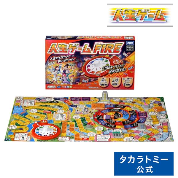 【発売日：2024年10月19日】【商品番号】4904810941477【メーカー】タカラトミー【パッケージサイズ】W504×H297×D75mm【対象年齢】6歳〜予約品・限定品は発売日付近の発送となります。