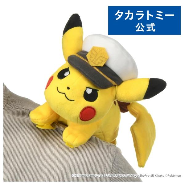 【発売日：2025年06月28日】【商品番号】4904810956518【メーカー】タカラトミー【ブランド】ポケットモンスター【パッケージサイズ】W160×H140×D160mm【対象年齢】3歳〜予約品・限定品は発売日付近の発送となります。
