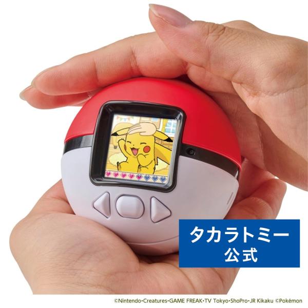 【発売日：2025年10月11日】【商品番号】4904810958734【メーカー】タカラトミー【ブランド】ポケットモンスター【パッケージサイズ】W100×H100×D100mm【対象年齢】4歳〜【電池】単4形アルカリ乾電池×4(別売)予約...