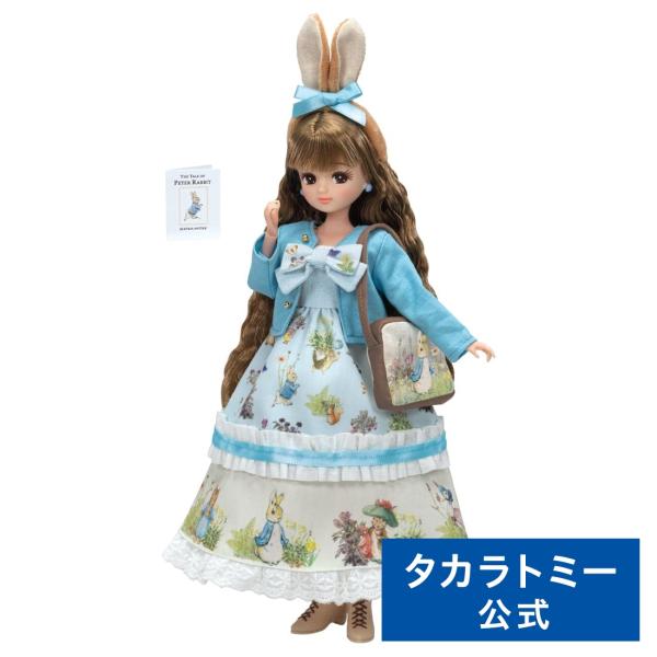 【発売日：2026年07月04日】【商品番号】4904810982654【メーカー】タカラトミー【ブランド】リカちゃん【パッケージサイズ】W170×H280×D70mm【対象年齢】8歳〜予約品・限定品は発売日付近の発送となります。