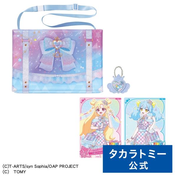 【発売日：2026年04月02日】【商品番号】4904810984443【メーカー】タカラトミー【パッケージサイズ】W390×H270×D70mm【対象年齢】6歳〜予約品・限定品は発売日付近の発送となります。