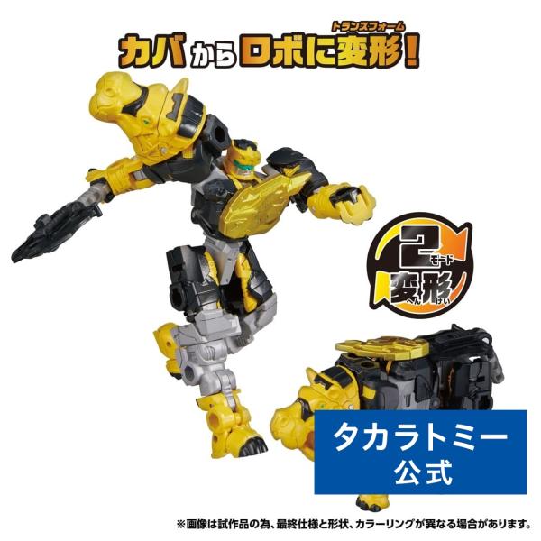 【発売日：2026年07月18日】【商品番号】4904810990536【メーカー】タカラトミー【ブランド】トランスフォーマー【パッケージサイズ】W160×H160×D50mm【対象年齢】3歳〜予約品・限定品は発売日付近の発送となります。