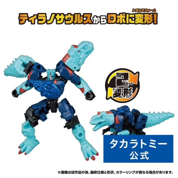 【発売日：2026年07月18日】【商品番号】4904810990543【メーカー】タカラトミー【ブランド】トランスフォーマー【パッケージサイズ】W160×H160×D50mm【対象年齢】3歳〜予約品・限定品は発売日付近の発送となります。