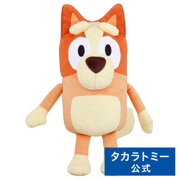 【発売日：2026年03月21日】【商品番号】4904810990963【メーカー】タカラトミー【パッケージサイズ】W168×H320×D205mm【対象年齢】3歳〜予約品・限定品は発売日付近の発送となります。