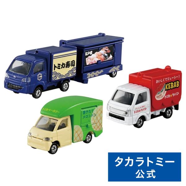【発売日：2025年06月21日】【商品番号】4904810991106【メーカー】タカラトミー【ブランド】トミカ【パッケージサイズ】W190×H140×D40mm【対象年齢】3歳〜予約品・限定品は発売日付近の発送となります。