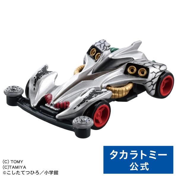 【発売日：2026年06月20日】【商品番号】4904810993988【メーカー】タカラトミー【ブランド】トミカ【パッケージサイズ】W120×H78×D39mm【対象年齢】6歳〜予約品・限定品は発売日付近の発送となります。