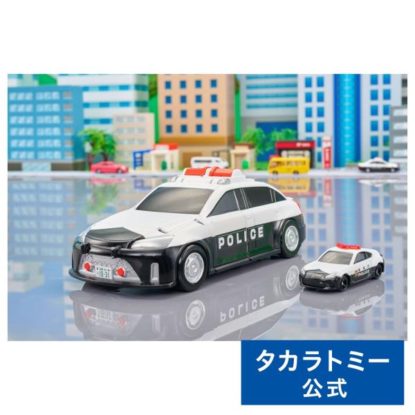 【発売日：2026年06月20日】【商品番号】4904810996507【メーカー】タカラトミー【ブランド】トミカ【パッケージサイズ】W290×H210×D100mm【対象年齢】3歳〜予約品・限定品は発売日付近の発送となります。