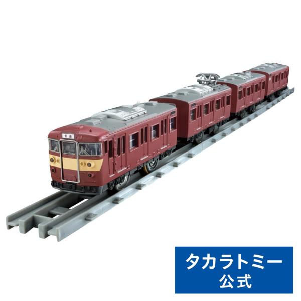 【発売日：2026年07月25日】【商品番号】4904810997429【メーカー】タカラトミー【ブランド】プラレール【パッケージサイズ】W220×H290×D45mm【対象年齢】6歳〜【電池】単3形アルカリ乾電池×1(別売)予約品・限定品...