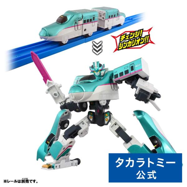 【発売日：2026年04月18日】【商品番号】4904810997443【メーカー】タカラトミー【ブランド】プラレール【パッケージサイズ】W175×H210×D60mm【対象年齢】3歳〜予約品・限定品は発売日付近の発送となります。