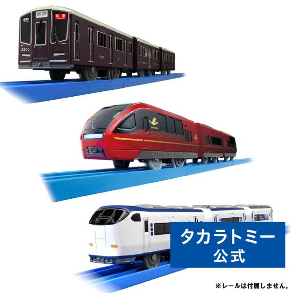 【発売日：2026年01月30日】【商品番号】8000000207499【メーカー】タカラトミー【ブランド】プラレール【対象年齢】3歳〜【電池】単3形アルカリ乾電池×3(別売)予約品・限定品は発売日付近の発送となります。