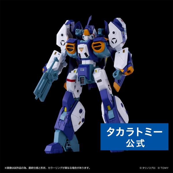 【発売日：2026年11月28日】【商品番号】4904810085928【メーカー】タカラトミー【パッケージサイズ】W250×H180×D50mm【対象年齢】15歳〜予約品・限定品は発売日付近の発送となります。